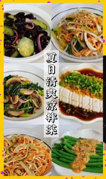 麻油做什么菜好吃_麻油适合炒什么菜-第2张图片-山城妙识 麻油做什么菜好吃_麻油适合炒什么菜-第2张图片-山城妙识