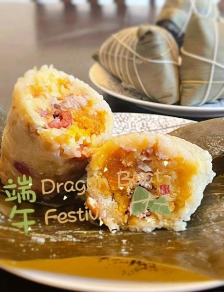 咸肉粽的做法和配料窍门_咸肉粽怎么包才好吃-第2张图片-山城妙识