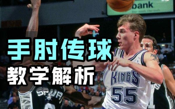 贾森威廉姆斯传球集锦_白巧克力传球技巧-第1张图片-山城妙识 贾森威廉姆斯传球集锦_白巧克力传球技巧-第1张图片-山城妙识