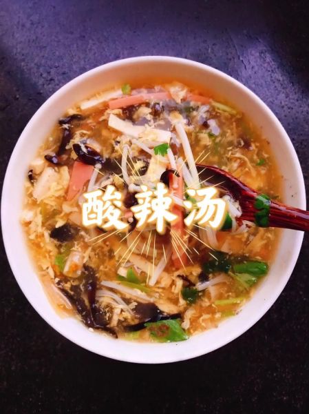 酸辣汤正宗做法王刚_酸辣汤怎么勾芡不浑汤-第3张图片-山城妙识