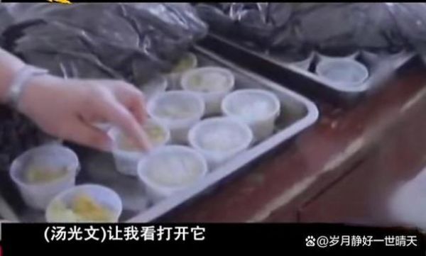 黄金大米事件违背了哪些伦理原则_转基因伦理争议-第3张图片-山城妙识