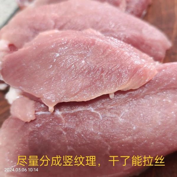 猪肉干怎么做_猪肉干烤箱温度时间-第1张图片-山城妙识