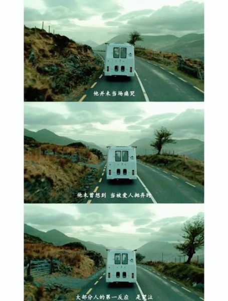 龙虾电影讲了什么_结局是什么意思-第2张图片-山城妙识