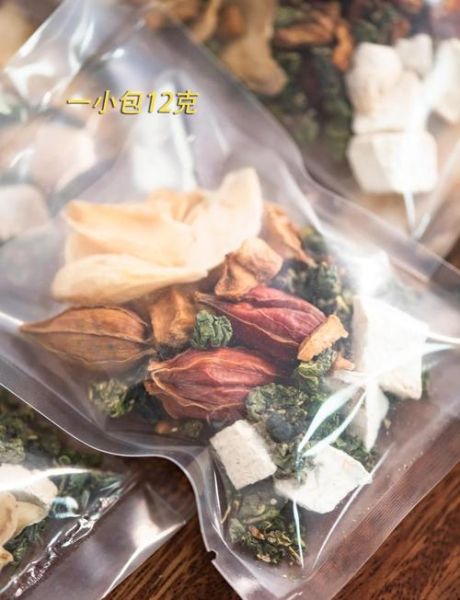 菊苣栀子茶降尿酸是骗局吗_菊苣栀子茶真实功效揭秘-第1张图片-山城妙识