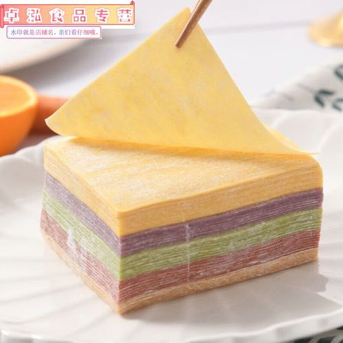 蔬菜饺子皮怎么做_彩色饺子皮配方-第1张图片-山城妙识 蔬菜饺子皮怎么做_彩色饺子皮配方-第1张图片-山城妙识