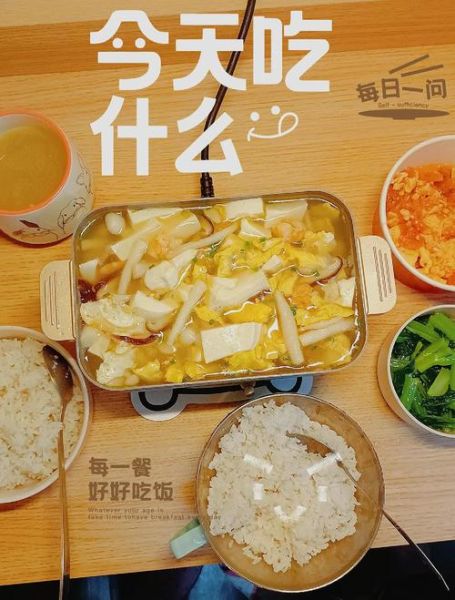 自制三鲜火锅底料怎么做_三鲜火锅底料配方比例-第2张图片-山城妙识