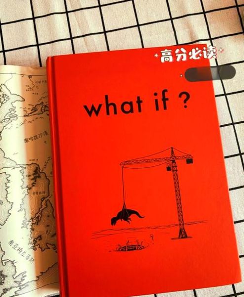 what_is_fu_ru_bing_how_to_make_fu_ru_bing_at_home-第1张图片-山城妙识