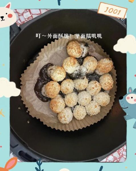 炸汤圆怎么做不爆_炸汤圆用什么油最好-第1张图片-山城妙识