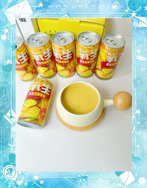 玉米浓汤全文免费阅读_玉米浓汤小说结局是什么-第2张图片-山城妙识