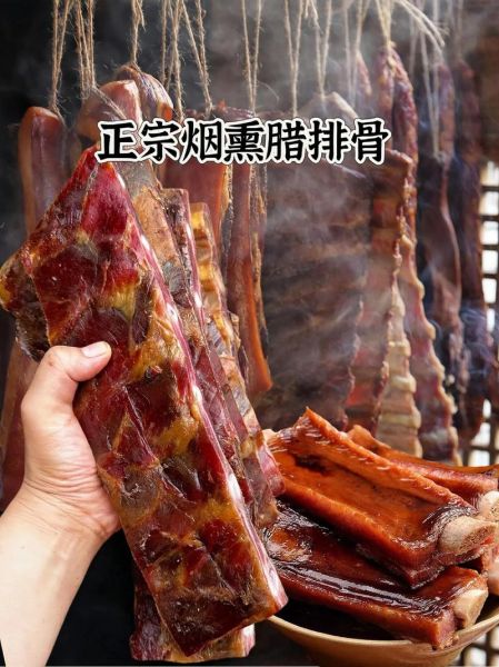 腊排骨怎么做好吃_腊排骨的做法大全图解-第2张图片-山城妙识