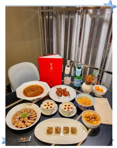 米其林餐厅怎么订位_米其林餐厅必点菜推荐-第2张图片-山城妙识