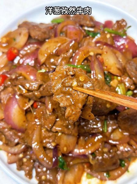 孜然洋葱炒肉片怎么做_家常做法步骤详解-第3张图片-山城妙识