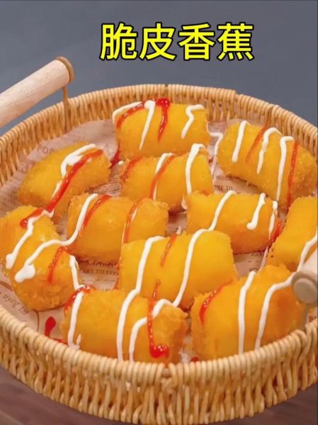 炸香蕉怎么做_炸香蕉做法步骤-第2张图片-山城妙识