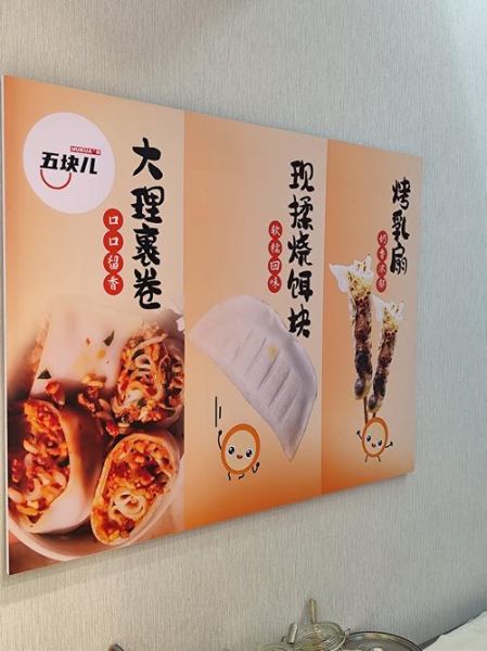 烧饵块云南方言全集在哪看_烧饵块方言版在线观看方法-第3张图片-山城妙识 烧饵块云南方言全集在哪看_烧饵块方言版在线观看方法-第3张图片-山城妙识