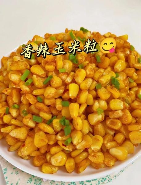 玉米减肥法怎么吃_一周瘦几斤-第2张图片-山城妙识