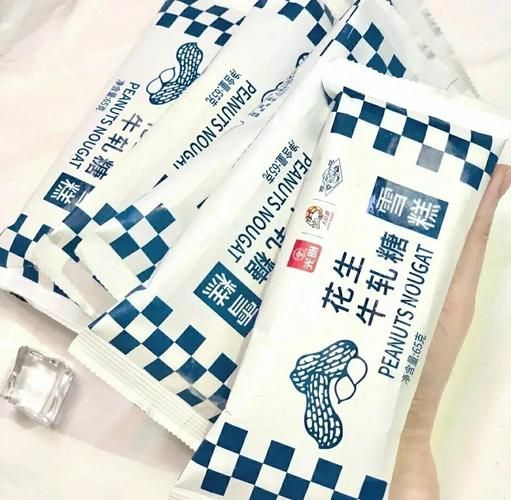 花生牛轧糖雪糕怎么做_哪里买得到正宗口味-第3张图片-山城妙识