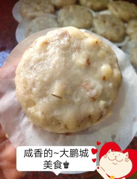 简单小吃点心做法大全_新手也能一次成功-第3张图片-山城妙识