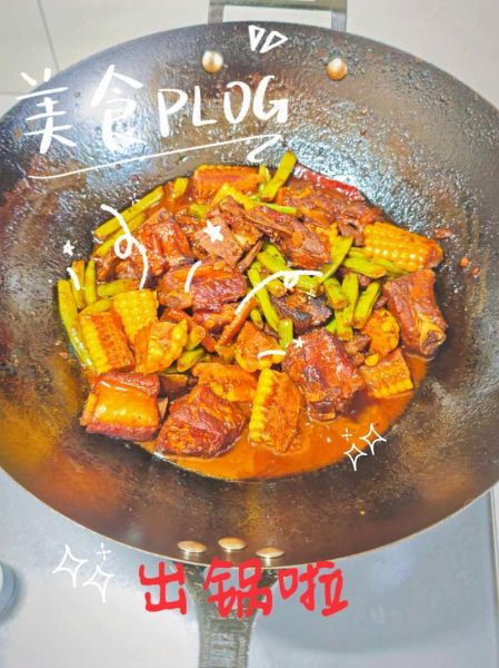 酱香排骨怎么做_酱香排骨的家常做法-第3张图片-山城妙识