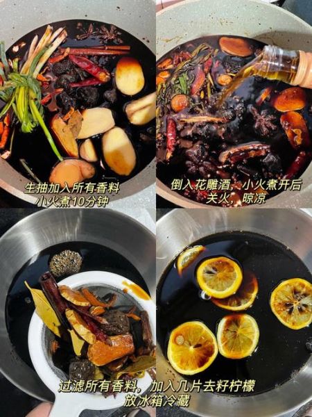 醉蟹怎么做最好吃_醉蟹配方大全-第2张图片-山城妙识