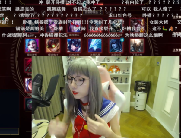 麻辣香锅直播间房间号_如何快速找到官方入口-第1张图片-山城妙识