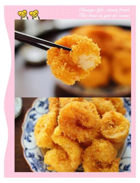 黄金虾球的家常做法_黄金虾球怎么做外酥里嫩-第1张图片-山城妙识
