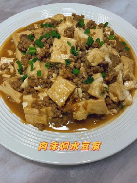 嫩豆腐怎么做好吃_家常嫩豆腐做法大全-第3张图片-山城妙识