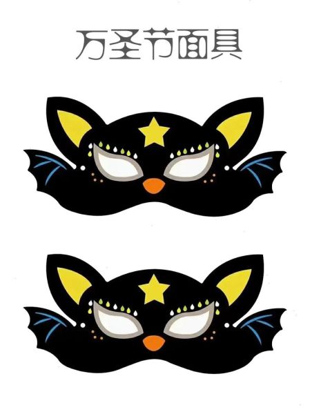 万圣节面具图片哪里找_万圣节面具怎么选-第1张图片-山城妙识