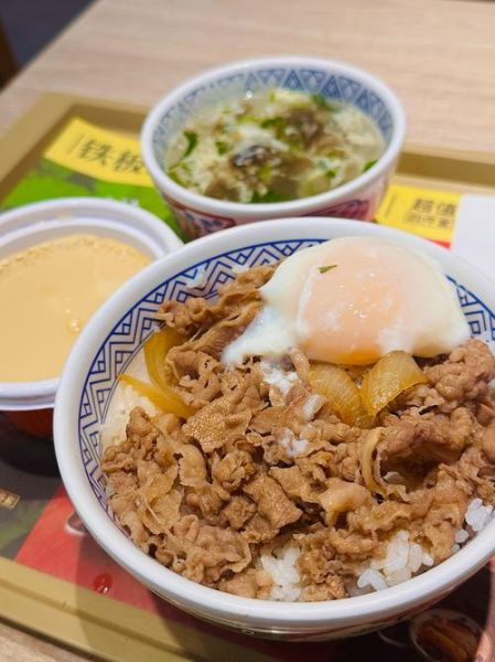 吉野家牛肉饭多少钱_吉野家牛肉饭涨价了吗-第1张图片-山城妙识