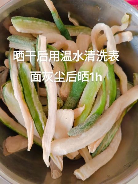 萝卜干怎么腌制_萝卜干腌制配方大全-第1张图片-山城妙识