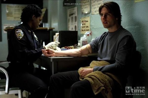 香草的天空结局什么意思_大卫是死是活-第2张图片-山城妙识