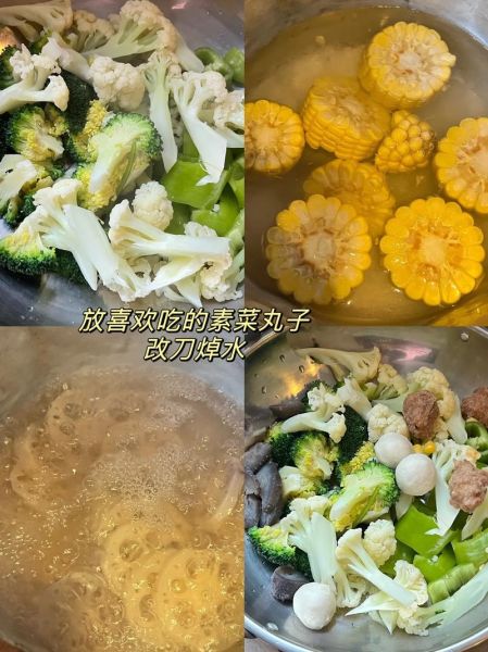 做麻辣香锅用什么底料_麻辣香锅底料怎么选-第3张图片-山城妙识