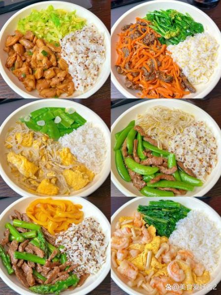 自选快餐一周20个菜谱_怎么搭配最省钱-第2张图片-山城妙识