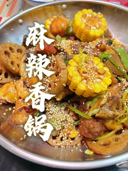 做麻辣香锅用什么底料_麻辣香锅底料怎么选-第2张图片-山城妙识