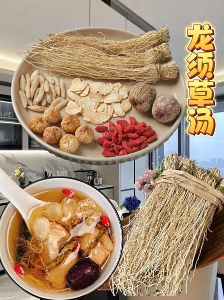 炖汤草根大全_哪些草根适合炖汤-第3张图片-山城妙识 炖汤草根大全_哪些草根适合炖汤-第3张图片-山城妙识