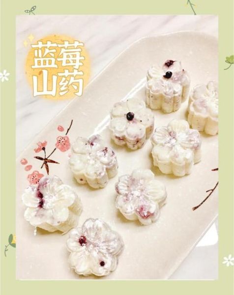 蓝莓可以做什么食品_蓝莓食品做法大全-第1张图片-山城妙识 蓝莓可以做什么食品_蓝莓食品做法大全-第1张图片-山城妙识