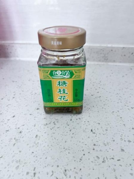 糖桂花的做法_糖桂花的功效与禁忌-第2张图片-山城妙识