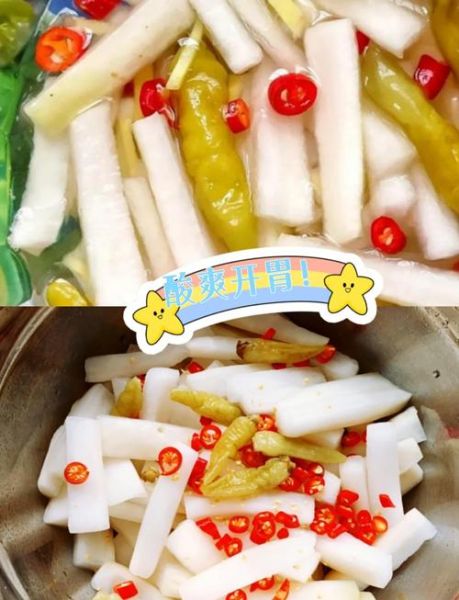 韩国酸泡菜萝卜怎么做_正宗萝卜泡菜做法-第1张图片-山城妙识 韩国酸泡菜萝卜怎么做_正宗萝卜泡菜做法-第1张图片-山城妙识
