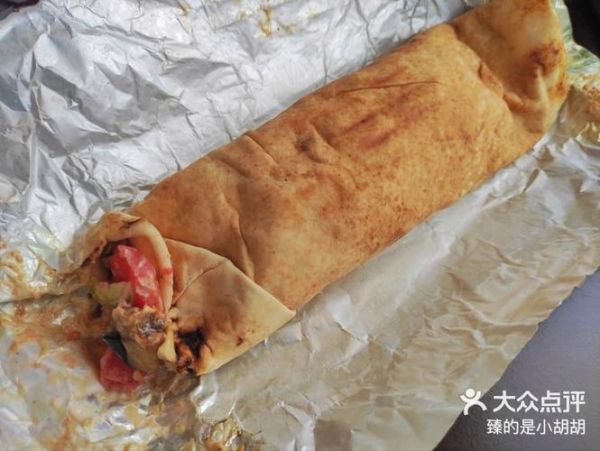 土耳其烤肉卷饼培训多少钱_哪里学最正宗-第1张图片-山城妙识