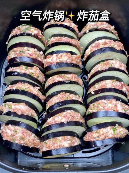 茄盒怎么做_茄盒炸多久才酥脆-第1张图片-山城妙识 茄盒怎么做_茄盒炸多久才酥脆-第1张图片-山城妙识