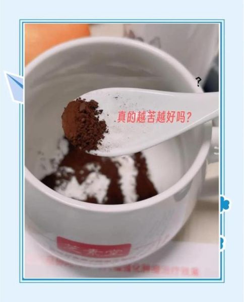 灵芝孢子粉骗局有哪些_如何识别真假-第3张图片-山城妙识