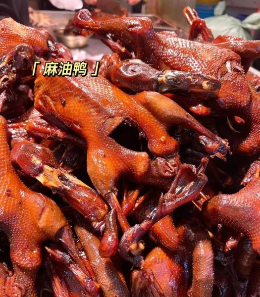 温州麻油鸭怎么做_温州麻油鸭正宗做法-第1张图片-山城妙识
