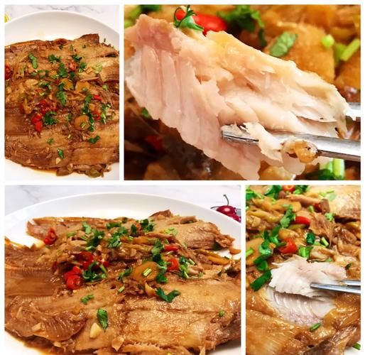 鳎目鱼怎么做好吃_鳎目鱼的做法大全-第1张图片-山城妙识