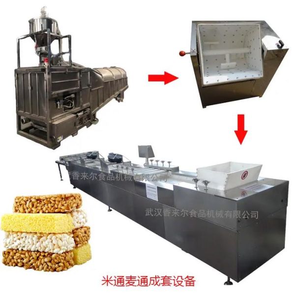 五谷杂粮膨化机多少钱一台_五谷杂粮膨化机哪个牌子好-第1张图片-山城妙识