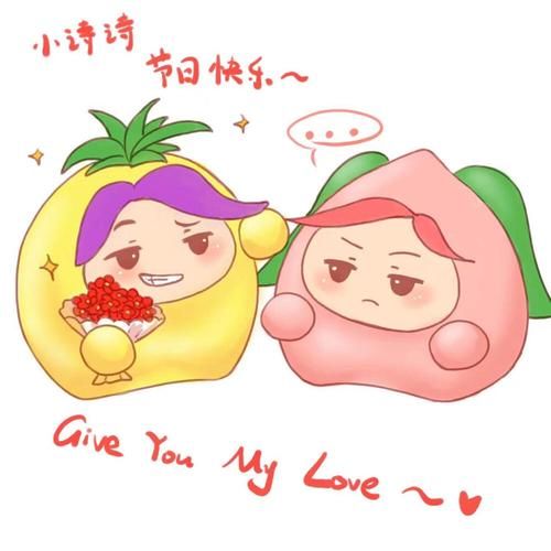 菠萝吹雪梨花诗是什么_如何赏析梨花诗意境-第1张图片-山城妙识