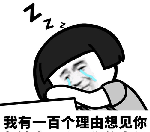 对象说要吃我扇贝是什么意思_如何幽默回应-第3张图片-山城妙识