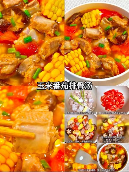 美食做法视频大全视频下载_如何快速保存高清教程-第2张图片-山城妙识