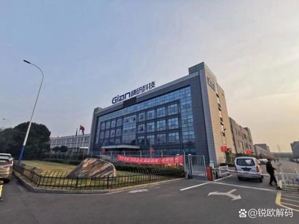 精研科技是做什么的_精研科技官网入口在哪里-第2张图片-山城妙识