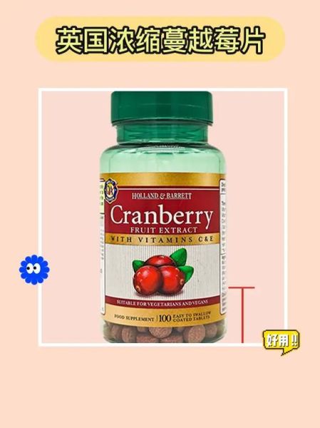 what_are_the_healthiest_fruits_to_eat_daily-第2张图片-山城妙识 what_are_the_healthiest_fruits_to_eat_daily-第2张图片-山城妙识