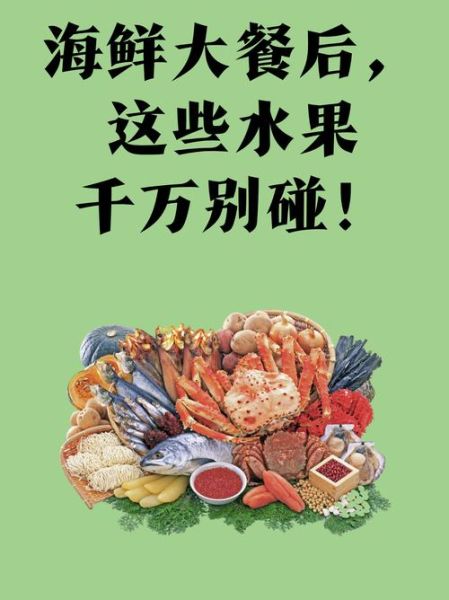 what_are_the_healthiest_fruits_to_eat_daily-第3张图片-山城妙识 what_are_the_healthiest_fruits_to_eat_daily-第3张图片-山城妙识