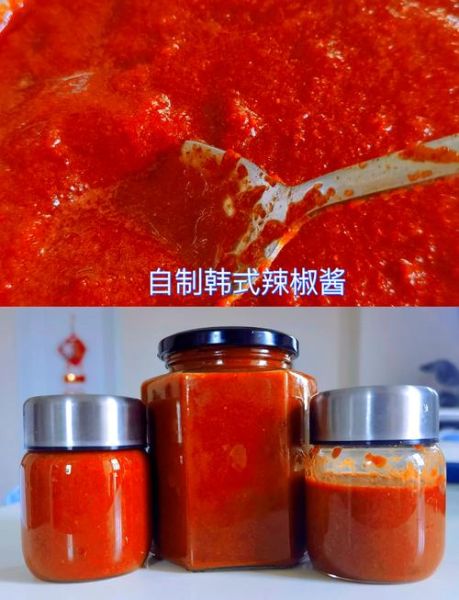 韩国辣酱可以用什么代替_韩式辣酱替代品推荐-第1张图片-山城妙识